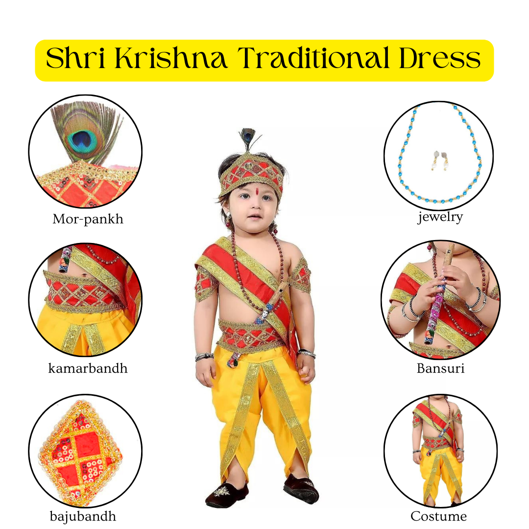 Fancy Shri Krishna Dress for Kids with Dupatta - 9PC – Wanna Party